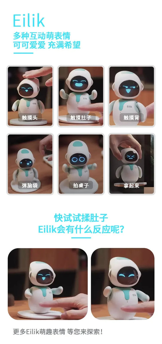 Eilik Smart Robot AI Emotional interaction Creative Expression Animati ...